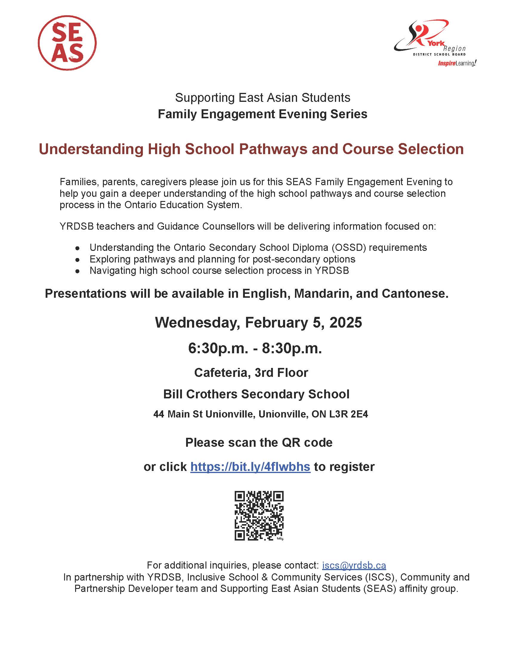 SEAS Family Engagement Evening – Ventura Park PS BLOG